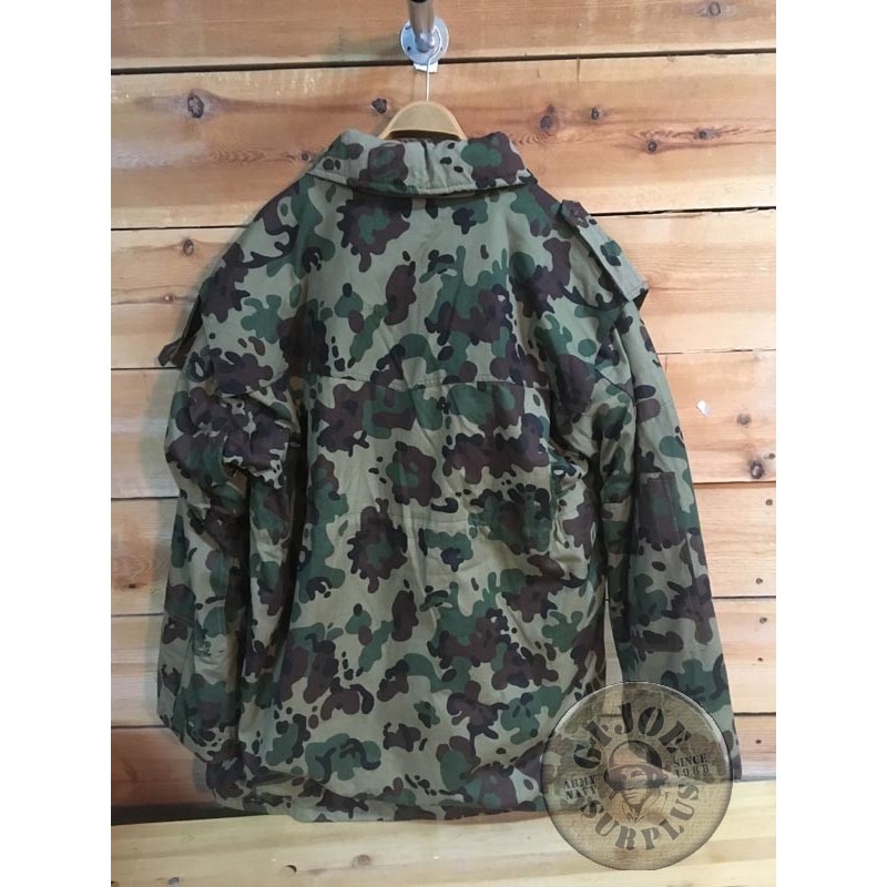 ROMANIAN ARMY M94 CAMO JACKETS NEW