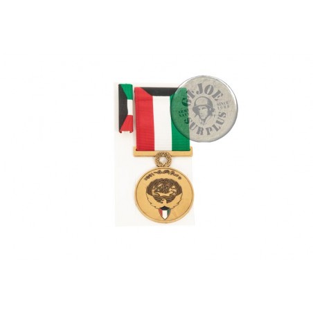 KUWAIT MEDAL "LIBERATION OF KUWAIT" MEDAL NEW AND COMPLETE