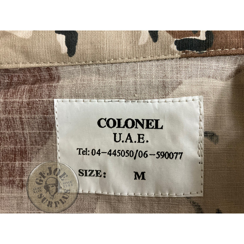 UNITED ARAB EMIRATES ARMY BDU JACKET DESERT 6 COLORS NEW