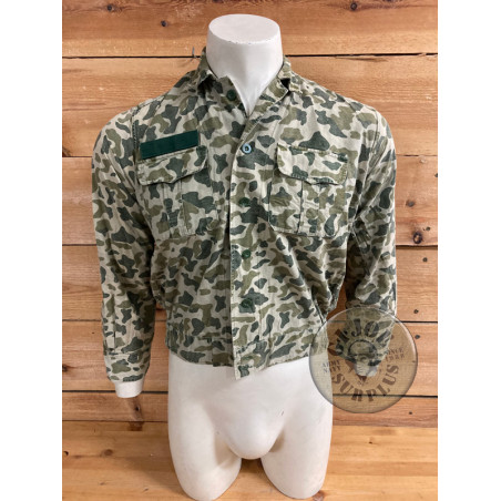 SOLD!!! VIETNAM ARMY COMANDOS "DAC CONG" SHORT CAMO JACKET
