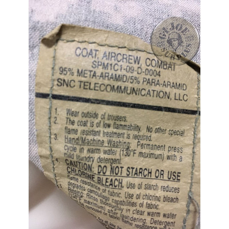 US ARMY ACU AT DIGITAL HELICOPTER UNIFORM JACKETS