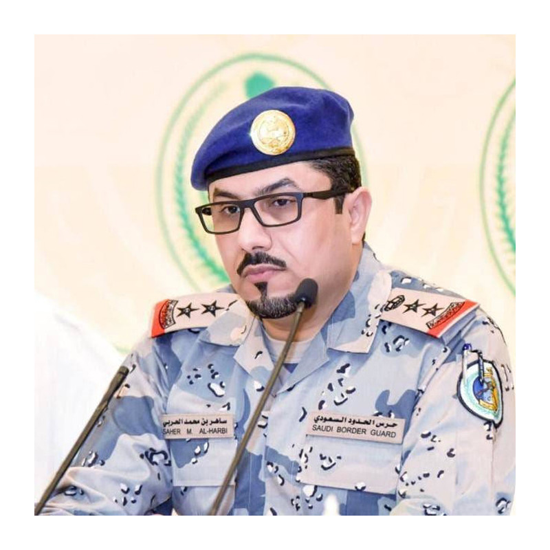 SAUDI ARABIA FRONTIER TROOPS BLUE CHOC AND CHIP CAMO TROUSERS BRAND NEW ...