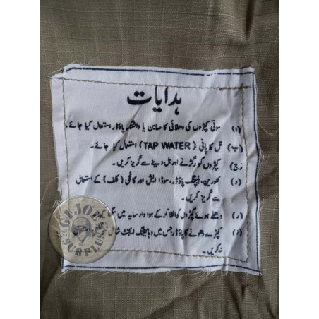 PAKISTAN ARMY CAMO COMBAT JACKET BRAND NEW CONDITION